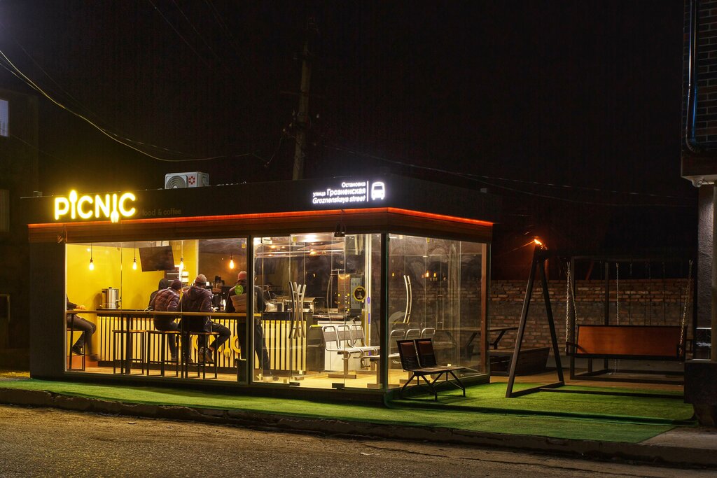 Fast food Пикник - Еда и Кофе, Khasavyurt, foto