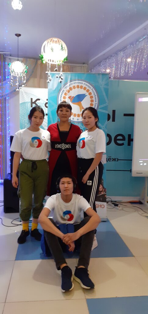 Yaz kampı Gau Do Rs TsOiOD Sosnovy bor, Yakutsk, foto