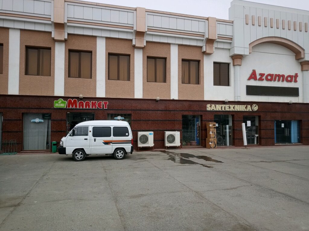 Market Azamat, Buhara, foto