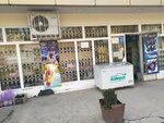 Grocery store (Tashkent, Chilanzar District, Chilanzar Residential Area, E mavzesi), market  Taşkent'ten