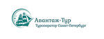 Avantage-Tour (Engelsa Avenue No:13/2), geziler  Saint‑Petersburg'dan