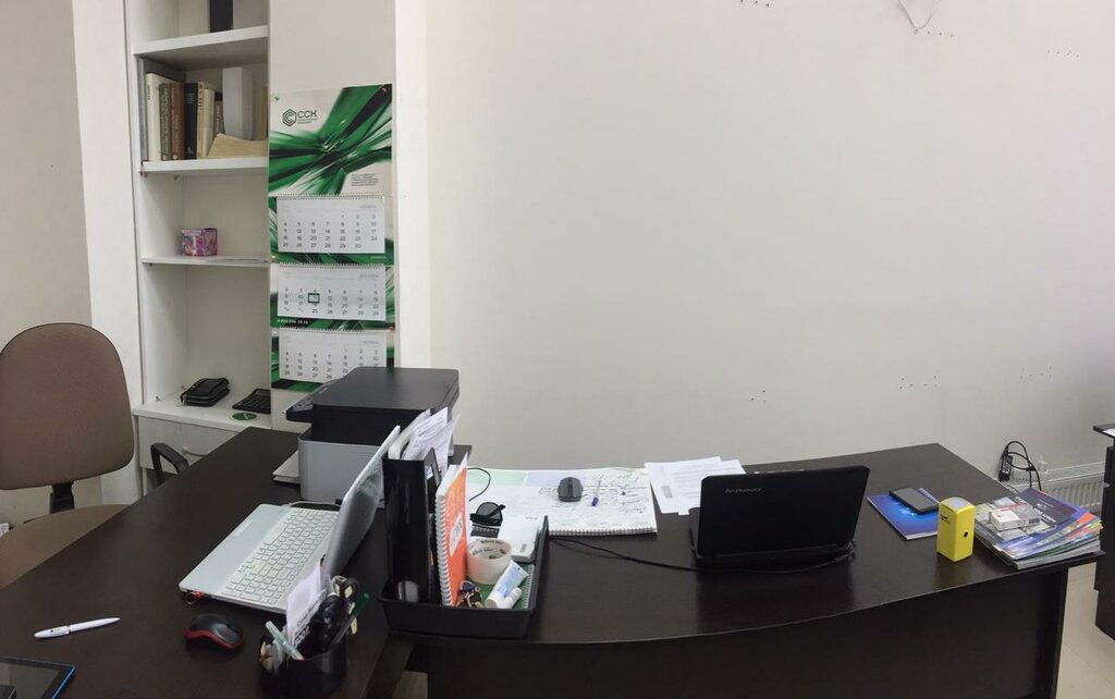 Emlak ofisi Real estate agency Maxima, Krasnodar, foto