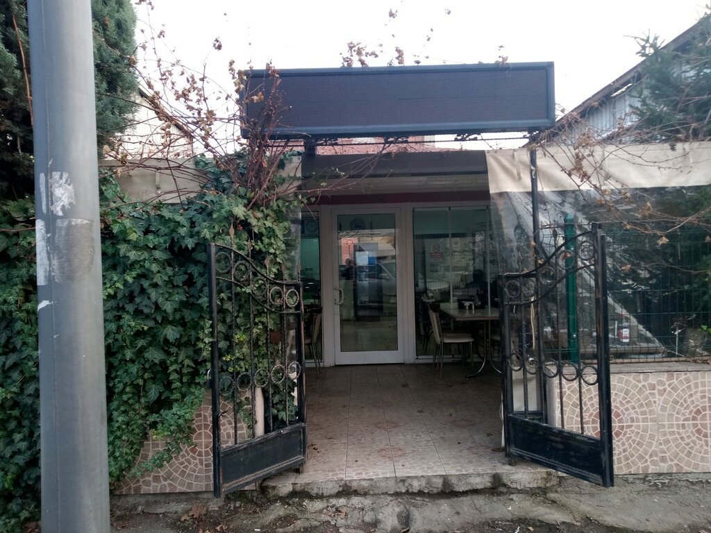 Restoran ekipmanları Meşhur Kanatçı Yayla Piknik, Ankara, foto