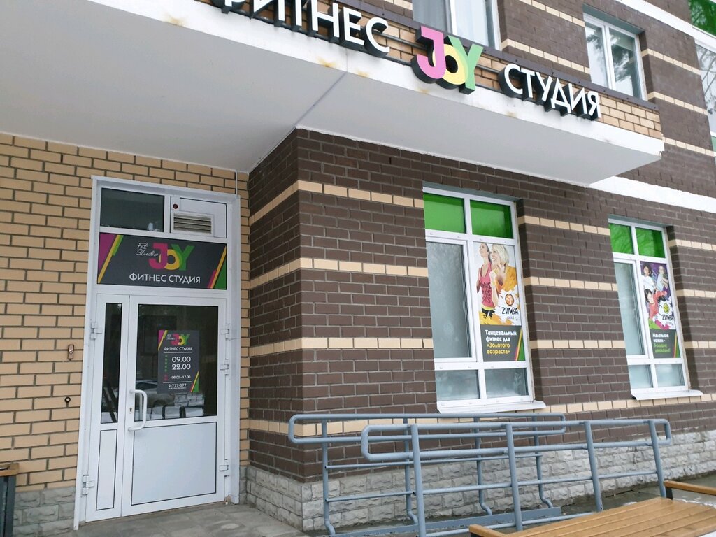 Fitness kulüpleri Joy, Perm, foto