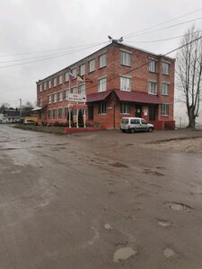 ТоргПромРесурс (No:2Б, Bolshie Peremerki Village), paketleme malzemeleri firmaları  Tver'den