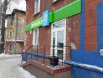 Apteka Leka (Vokzalnaya Street No:33), eczaneler  Novokuznetsk'ten
