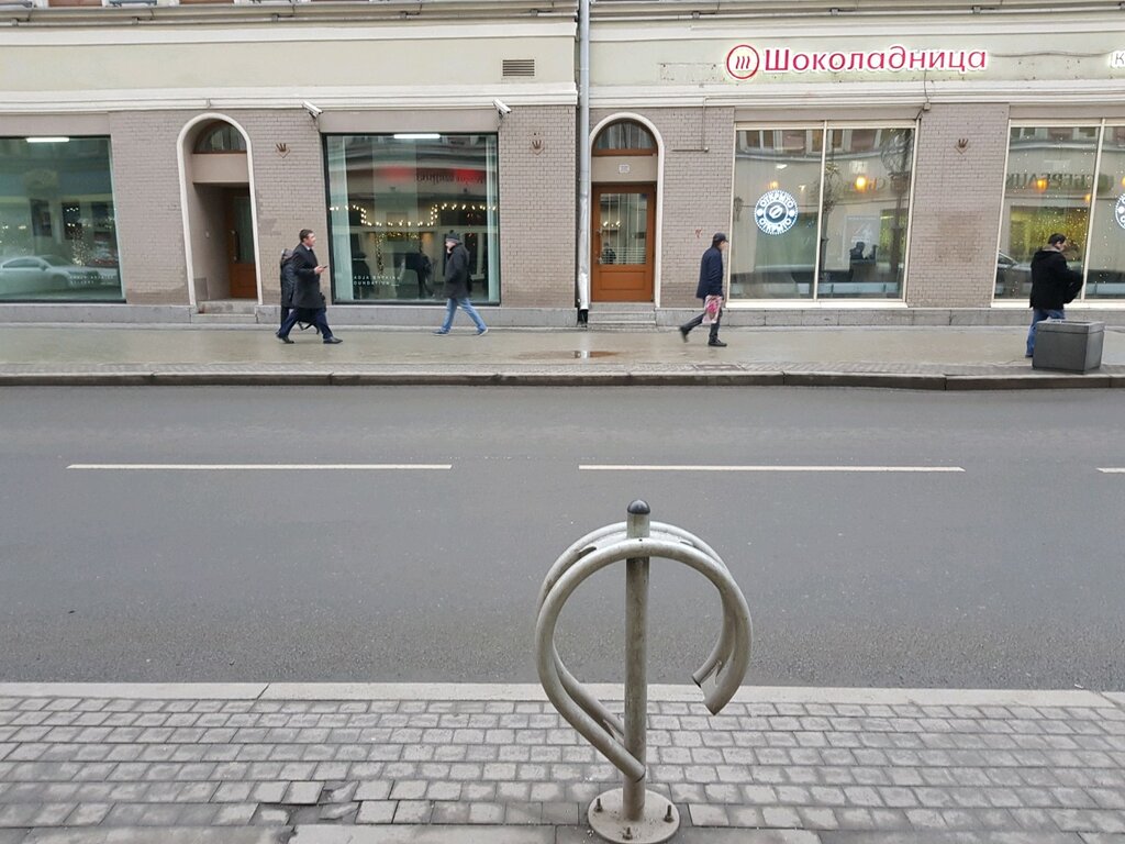 Bisiklet park yerleri Bicycle parking, Moskova, foto