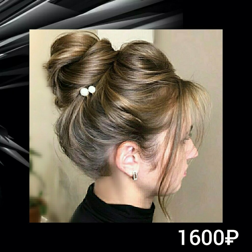 Güzellik salonu Komilfo. plus, Moskova, foto