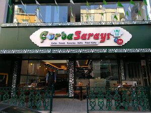 Çorba Sarayı (İstanbul, Sultangazi, 75. Yıl Mah., Fevzi Çakmak Cad., 80A), kafe  İstanbul'dan