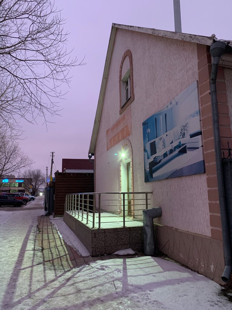 Resort oteller, tesisler Barvikha House, Kökşetav, foto