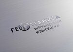 LLC Firm Geotechnics (ulitsa Suvorova No:342А), arama çalışmaları  Nalchik'ten