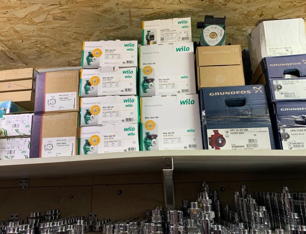 Banyo ve klozet mağazaları Santekhnika Ss, Krasnogorsk, foto