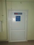 Бизнес почта (Aliesia Bachyly Street No:12), kurye hizmetleri  Minsk'ten