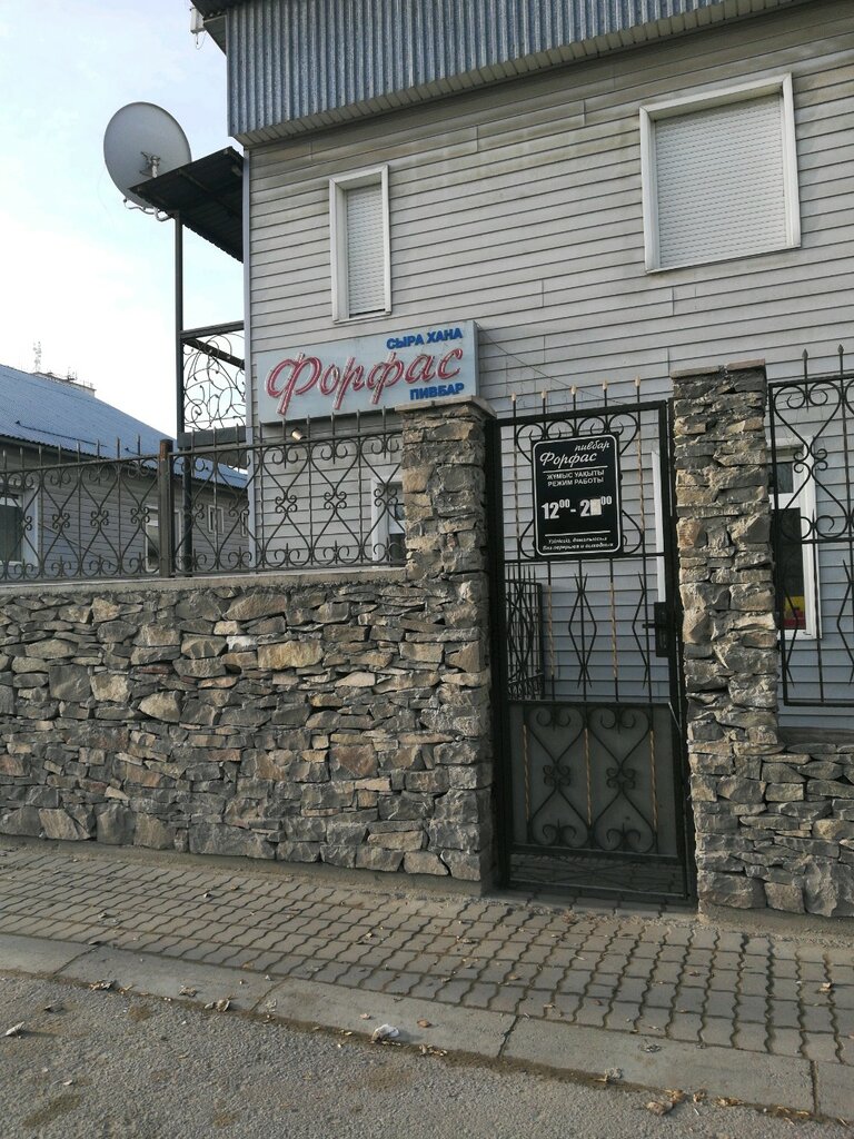 Bira fabrikası BlonderBeer-Taraz JShS, Taraz, foto