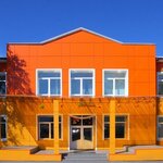 Лицей № 9 (Tsentralnaya ulitsa No:17, posyolok Tankhoy), yatılı okul  Buriatya'dan