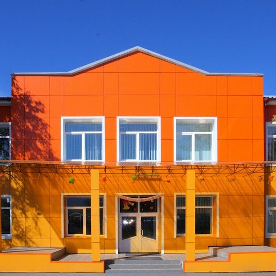 Yatılı okul Лицей № 9, Buriatya, foto