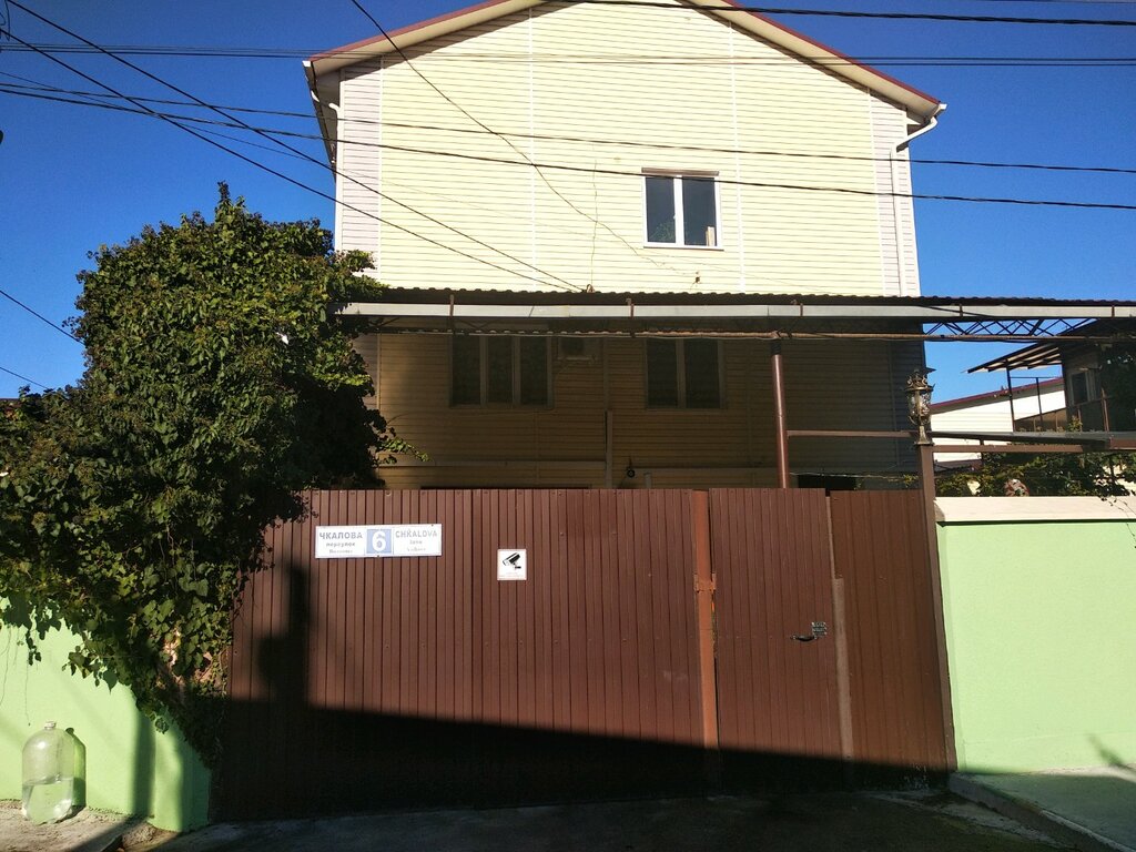 Konuk evi Гостевой дом Волковых, Soçi, foto