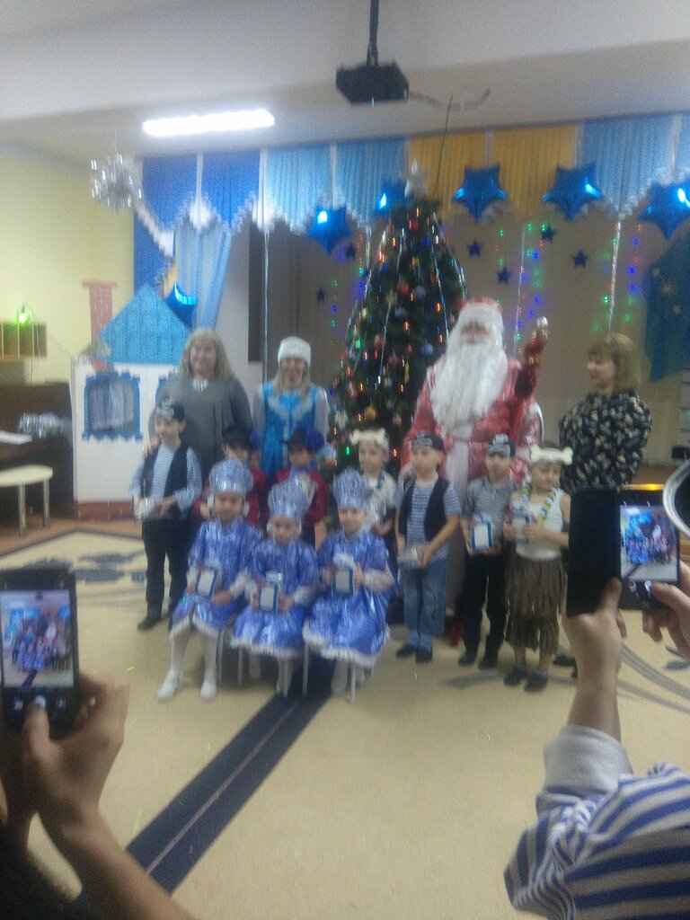 Anaokulları Detsky sad № 31, Orsk, foto