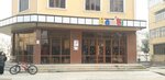 Бамби (No:6, 3-kichik daha), giyim mağazası  Andican'dan