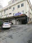 Irmak Tekstil (Yenibosna Merkez Mah., Kavak Sok., No:10, Bahçelievler, İstanbul), baskı hizmetleri  İstanbul'dan
