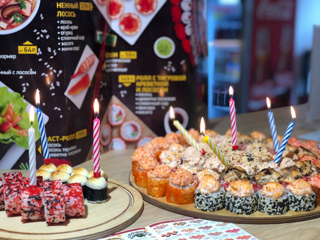 Suşi restoranı Sushi Wok, Krasnodar, foto