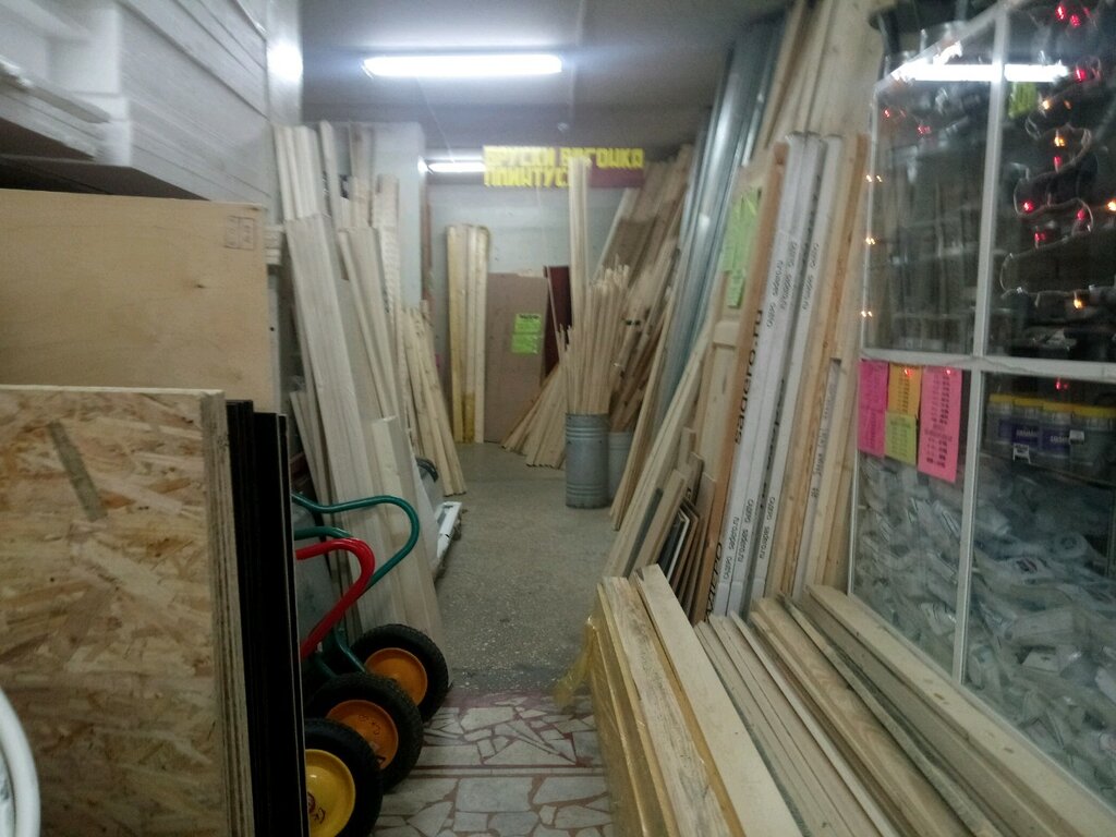 Kereste üretim ve satış şirketleri Магазин пиломатериалов, Cheboksary, foto