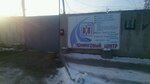 Mega-Motors (Kazanskaya Street No:1К3), otomobil servisi  Ulyanovsk'tan