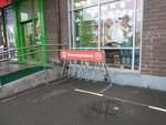 Bicycle stand (No:22, Settlement of Sovkhoza imeni Lenina), bisiklet park yerleri  Moskova ve Moskovskaya oblastından