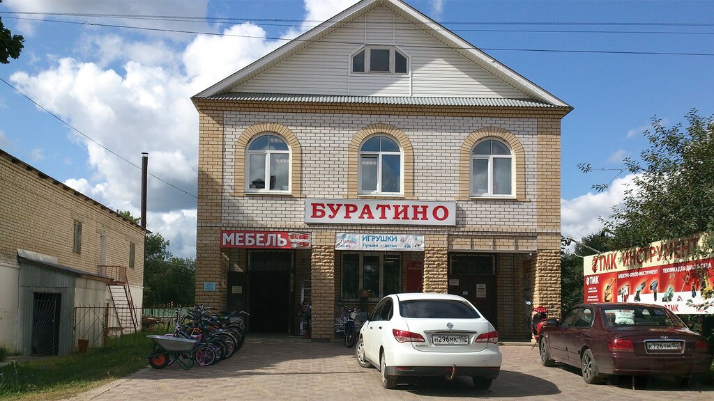 Mobilya mağazaları Буратино, Nijegorodskaya oblastı, foto