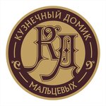 The Maltsevs' Blacksmith's House (Sverdlovsk Region, Kachkanar, territoriya Promyshlennaya Zona, 6-y kvartal), demirdökümcüler  Kaçkanar'dan