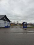 Yunost Stadium (Grodzienskaja Region, Slonim), stadyum  Slonim'den