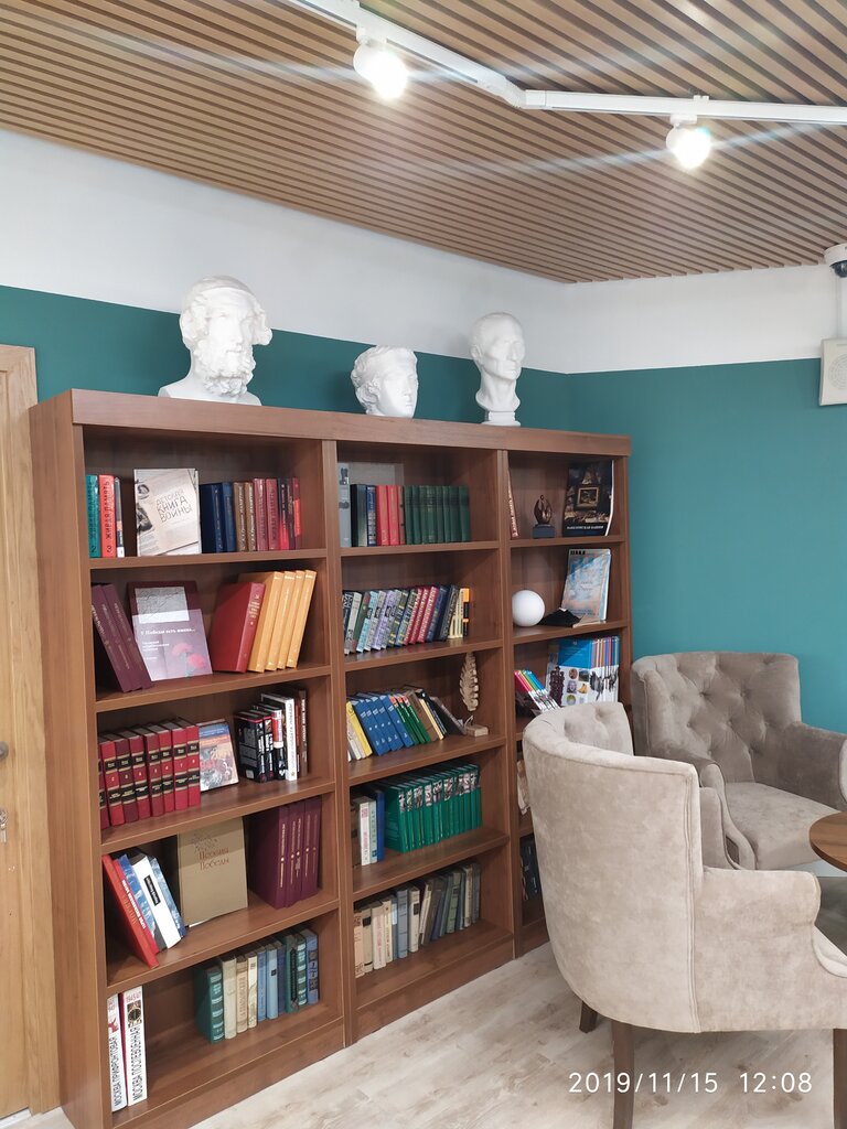 Hobi kulüpleri Мой социальный центр, Moskova, foto