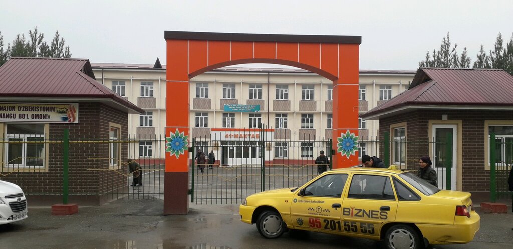 Ortaokul General Secondary Education No. 41, Andican, foto