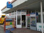Grocery Store (Samarkand, Rasadxona mahalla fuqarolar yigʻini, Rasadxona koʻchasi), market  Semerkant'tan