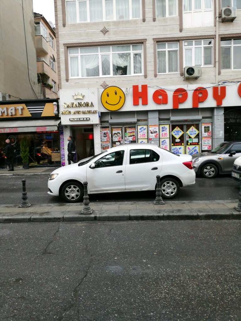 Ev tekstili mağazaları Sayanora Tekstil, İstanbul, foto