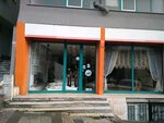 Çepni Perde (İstiklal Mah., Kavaklıdere Cad., No:43A, Ümraniye, İstanbul), jaluzi ve stor perde  İstanbul'dan