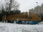 Sports ground (Moscow, Zapadniy Administrative District, Kuntsevo District, 20th Quarter), spor alanı  Moskova'dan