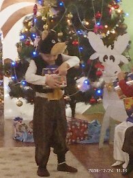 Anaokulları Ясли-сад № 36 Теремок, Artemovsk, foto