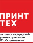 PrintTech (Leytenanta Yanalova Street No:5А), elektronik ofis ekipmanları tamiri  Kaliningrad'dan