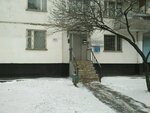 Gku Zhilishchnik (Abramtsevskaya Street No:8А), konut servisleri kuruluşları  Moskova'dan