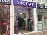 Saodat (Nurafshan Street No:6A), terziler  Taşkent'ten