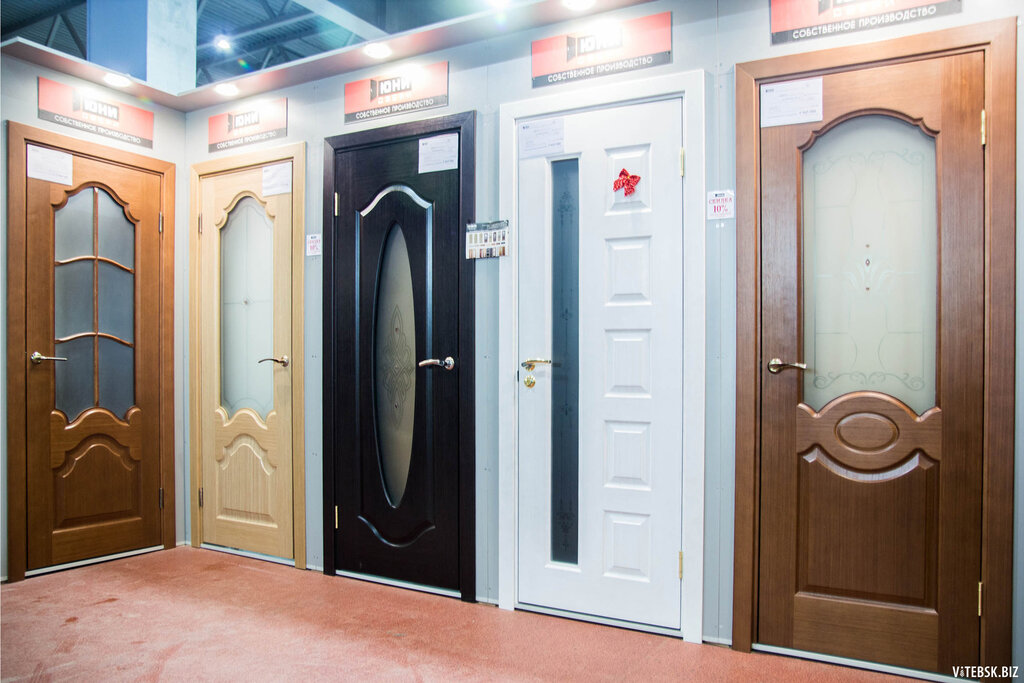 Yapı mağazası Bedew hojalyk & gurluşyk harytlary, Aşkabat, foto
