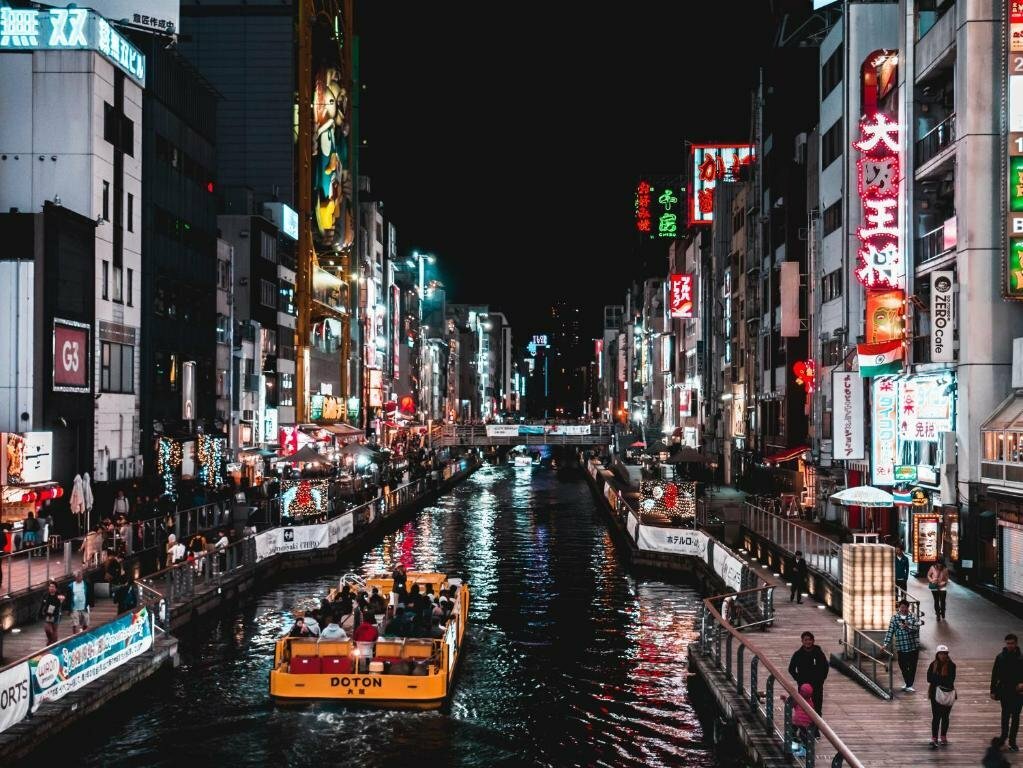 Otel Agora Place Namba, Osaka, foto