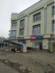 Communication Salon (Bobur Avenue No:35A), cep telefonu ve aksesuarları satış mağazaları  Andican'dan