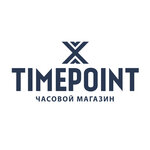 Timepoint (Korkmasova Street No:14), saatçiler  Makhachkala'dan