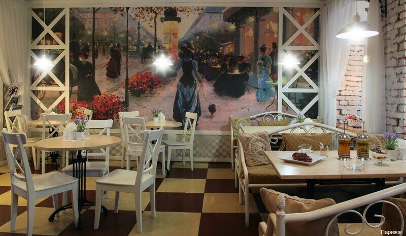 Restoran Selivanov, Rostov, foto