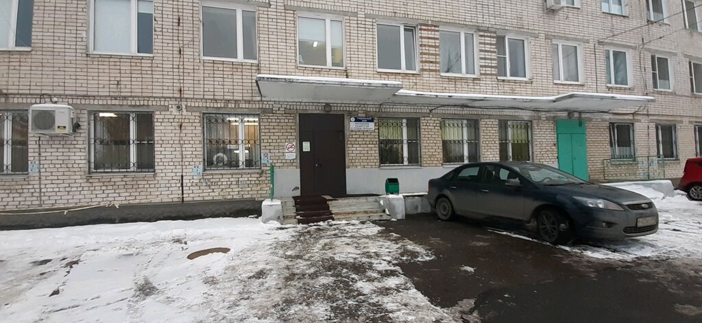 Hastane bölümü Родовое отделение, Tolyatti (Togliatti), foto