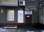 Le Brin (Tolyatti, Sportivnaya Street, 18), beauty salon  Tolyatti'den (Togliatti'den)