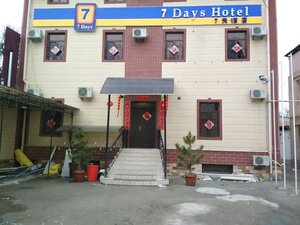 7 Days (Katta Mirobod 1st Drive No:22, Yakkasaray District, Hamid Sulaymonov Mahallah, Tashkent), otel  Taşkent'ten