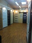 Agat (Kirovogradskaya ulitsa No:33), kapılar  Ufa'dan